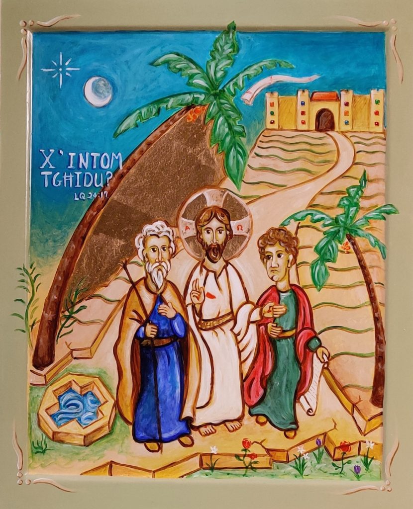 Sacred Heart Major Seminary – Sacred Heart Major Seminary