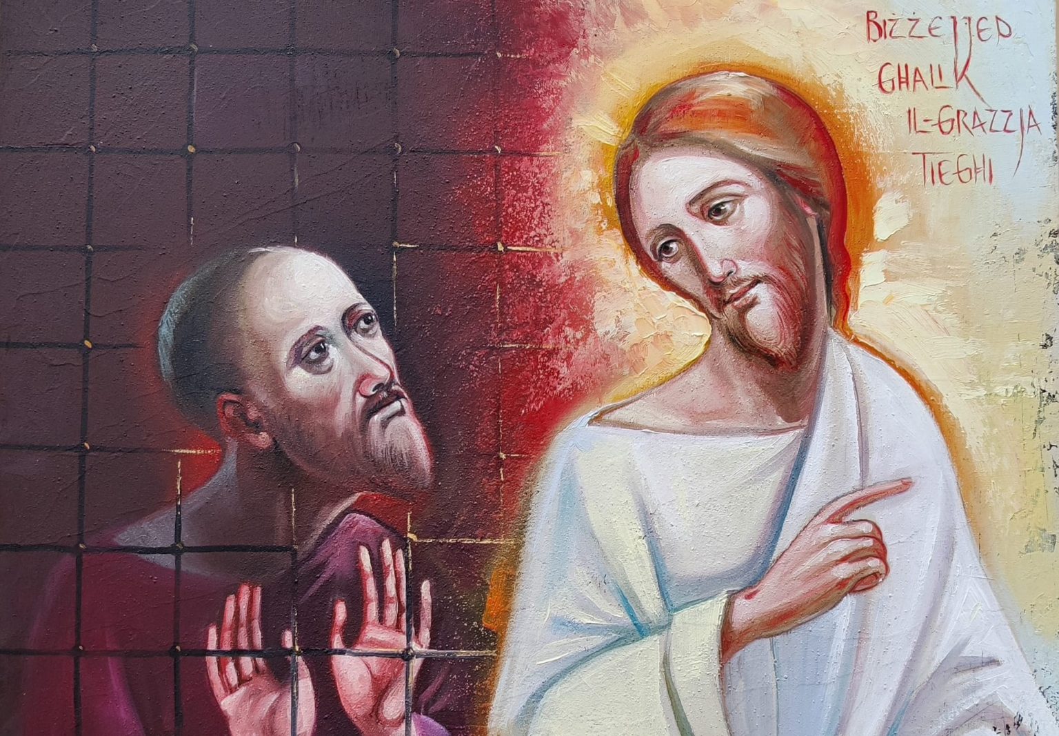 Sacred Heart Major Seminary – Sacred Heart Major Seminary